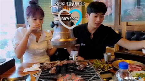 클립 루리 누나랑 데이트 쏘패부천와이퍼애견 아프리카tv Vod