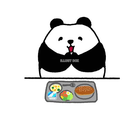 無料イラスト パンダシリーズ 給食 いただきます