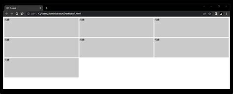 CSS 完美解决 flex 布局下一行显示固定个数平均分布并且强制换行超出后 靠左 对其详细解决方案适用于 WebVueReact 等任何前端项目 技术分享 云服务器