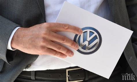 Разследват бивш шеф на Фолксваген за укриване на данъци Информационна агенция ПИК