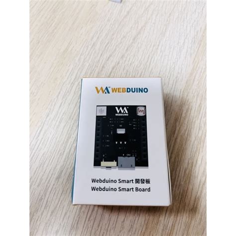 Webduino Smart的價格推薦 2025年7月 比價比個夠biggo