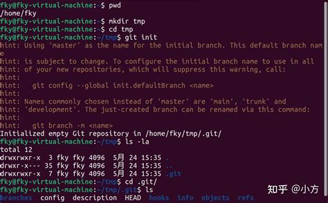 Git终端命令行使用 知乎