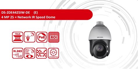 دوربین اسپید دام تحت شبکه هایک ویژن مدل DS-2DE4425IW-DE | هایک ویژن ...