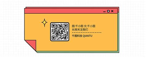 Code Blocks New Project Clipart