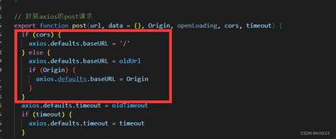 Devserverproxy不生效问题解决 Csdn博客