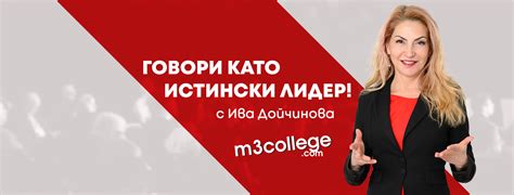 Инструменти за социални медии Снимката е направена през юли в Борисовата градина Това което