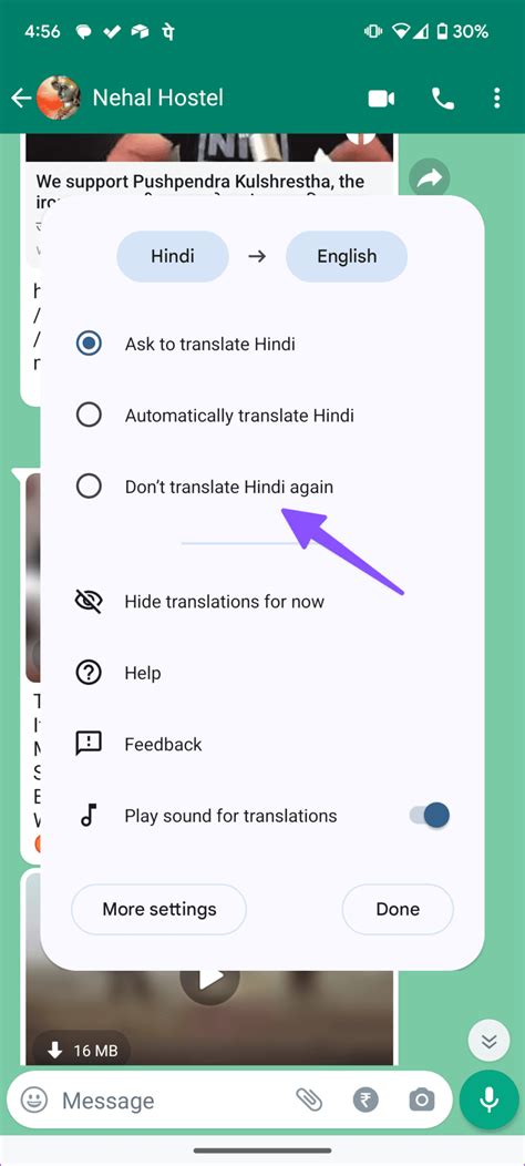 How To Stop Google Translate From Popping Up In Apps Guiding Tech