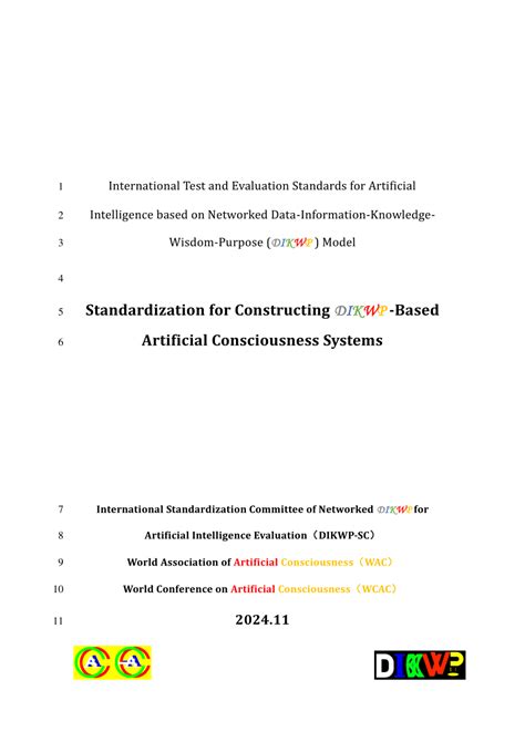 Pdf Standardization For Constructing Dikwp Based Artificial Consciousness Systems