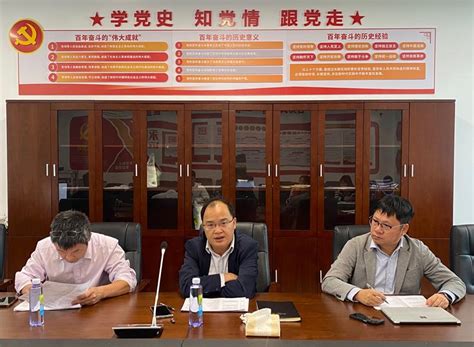 周昌仕带队深入学院调研条件改善项目建设及新项目入库工作 广东海洋大学阳江校区 资产财务部