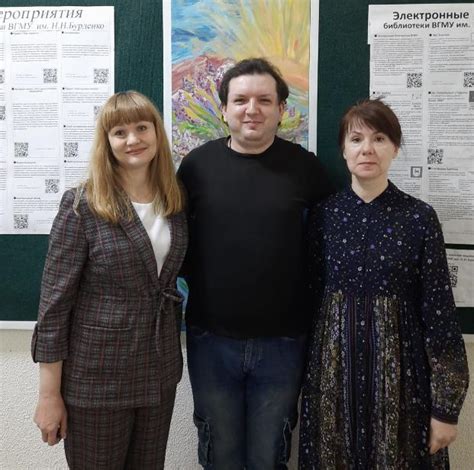 Вебинар по повышению квалификации сотрудников библиотек медицинских колледжей