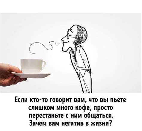 Красивые цитаты про кофе 100 картинок Kaffee