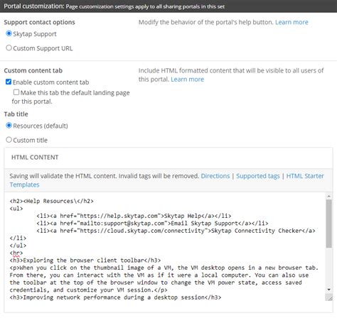 how to create custom html content for a sharing portal skytap help