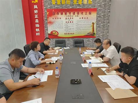 政数局 打造全市一网统管样板工程