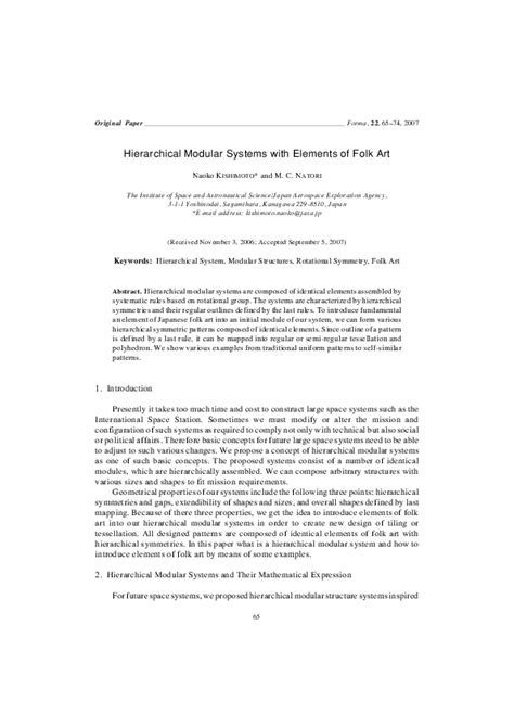 pdf hierarchical modular systems with elements of folk art