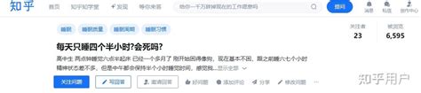 如何用文字描写一个会让人产生恐怖谷效应的场景或画面？ 知乎