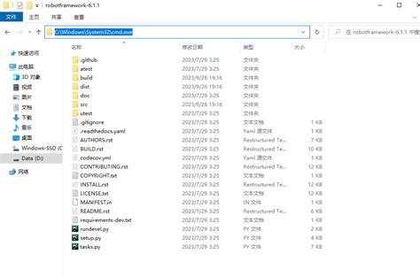 Robot Framework安装教程robotframework61 Csdn博客