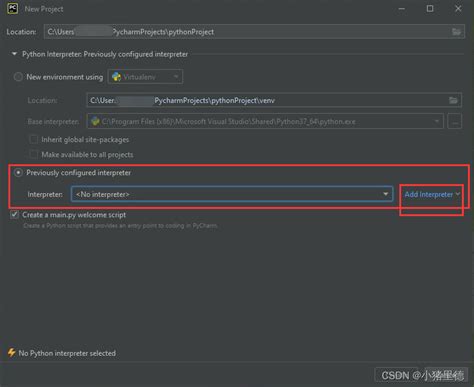 Anaconda Jupyter Notebook PyCharm安装 安装了jupyter怎么安装pycharm吗 CSDN博客