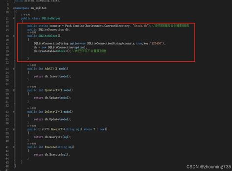 Sqlite Net Cipher 加密sqlite文件最佳实践sqlitecipher Csdn博客