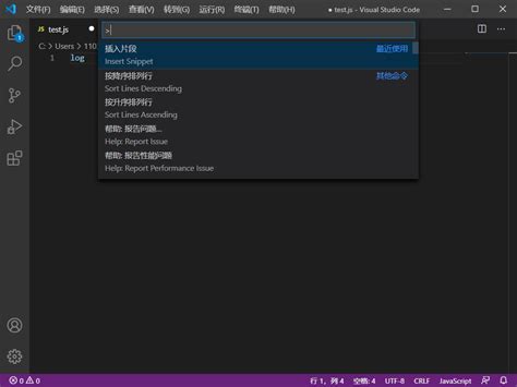 Vscode Savagefoo