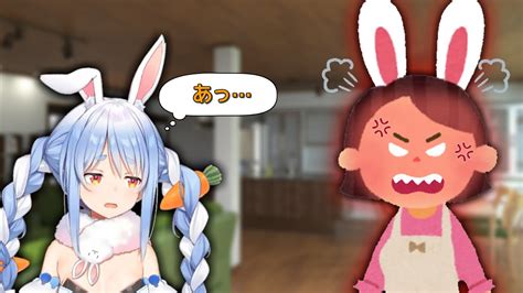 母親にガチで怒られた時のことを話す兎田ぺこら YouTube