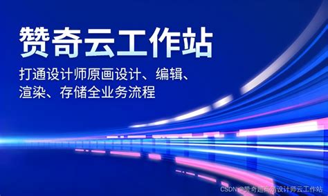 Ue5电脑配置要求是什么？2023虚幻5电脑配置推荐 Csdn博客