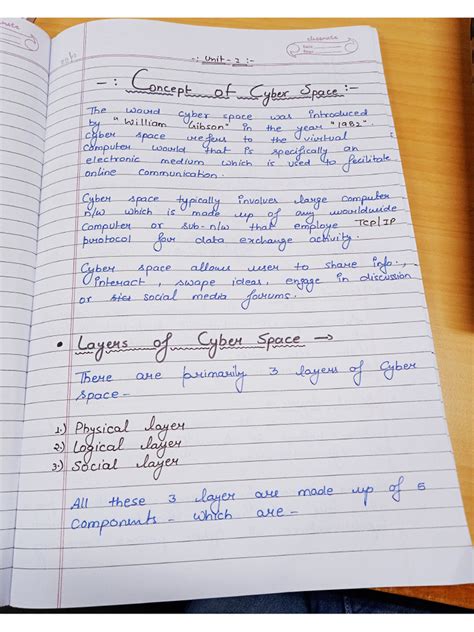 cyber security notes pdf
