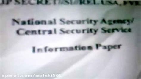 سیدمحمدحسین راجی اعتراف تأمل برانگیز معروف‌‌‌ترین جاسوس جنسی اسرائیل