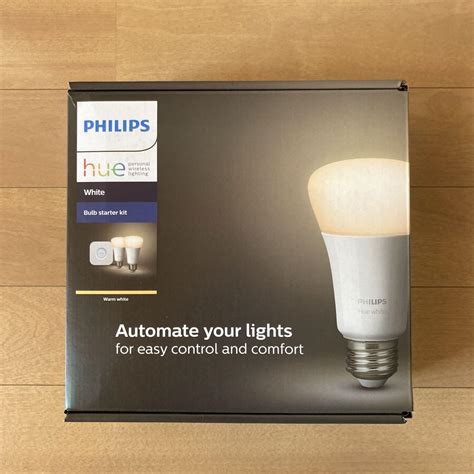 【使用品】philips Hue ホワイトスターターセット（電球色）ledライト 蛍光灯・電球