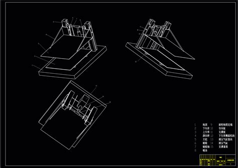 Jj9569 伸缩式框架结构单车车库设计【含proe三维图】 机械机电 龙图网