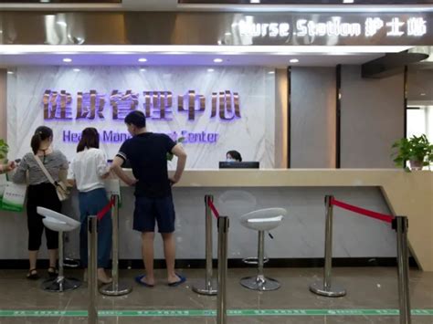 新邵县人民医院怎么样地址电话挂号方式 中国医药信息查询平台