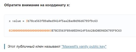 Bitcoin Wallet Recovery Via Ecdsa Short Signatures