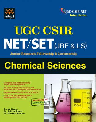 Books For CSIR NET Chemical Science Preparation