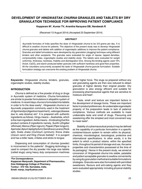 Pdf Development Of Hingwastak Churna Granules And Tablets By Dry Granulation Technique For