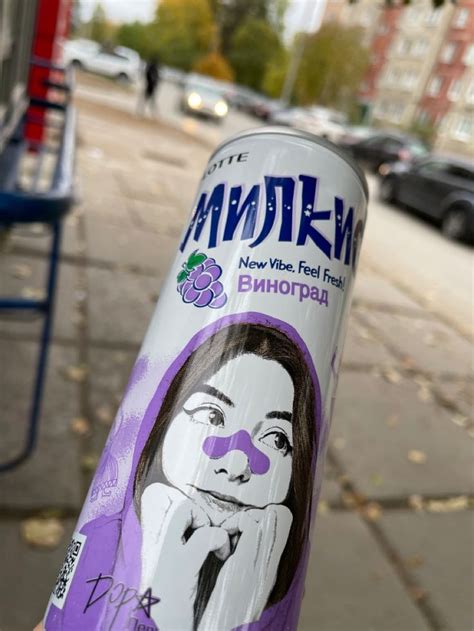 Milkis | Яркие напитки, Милые детеныши животных, Прекрасные девушки