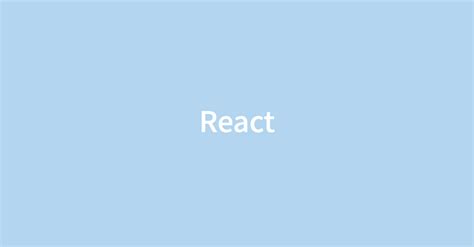 [react] typescript useref 사용시 undefined null 오류 발생 원인 및 해결 방법