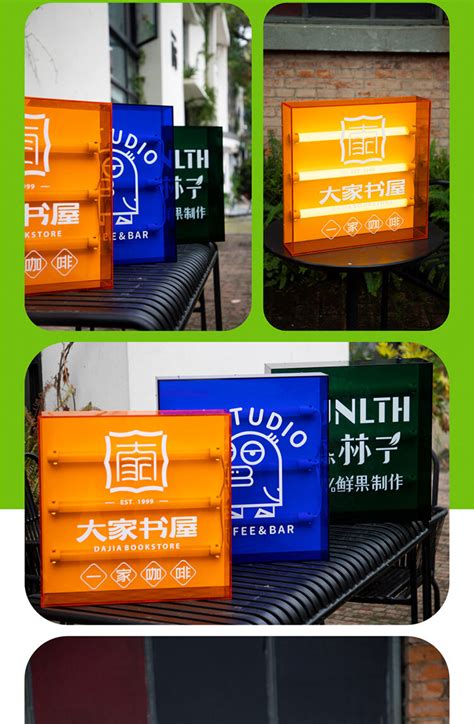 Double Side Hanging Acrylic Luminous LED Light Box