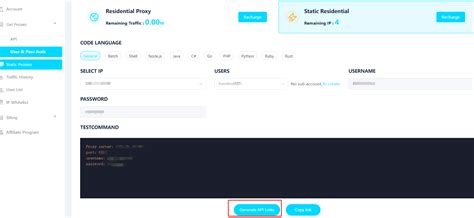 Static Residential Ip Plan