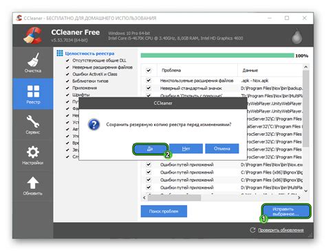 Nox Player 6 Vs Nox Player 5 Which Is Best For Mobile