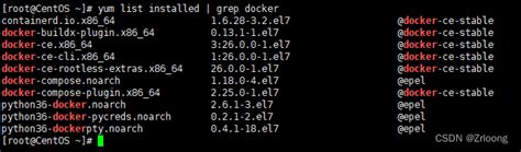 Linux系统下dockeranddocker Compose的完全卸载与安装linux 卸载docker Compose Csdn博客