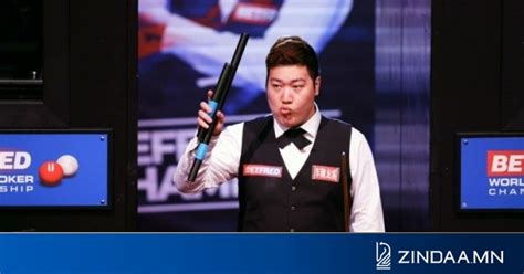 Бильярд Хятадын оддын эрхийг бүх насаар нь хаслаа