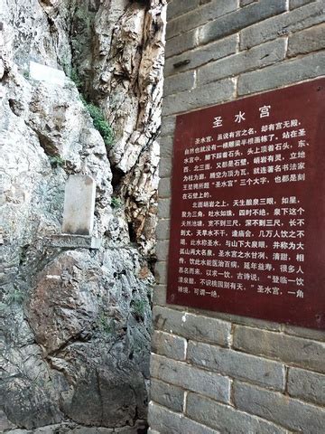 2025大孤山游玩攻略 大孤山古建筑群买票35元一 去哪儿攻略