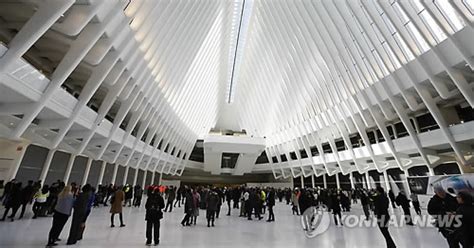 세계무역센터 교통허브 오큘러스 오픈
