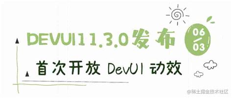 Javascript 和 Css 实现渐入渐出效果:手把手教学 Bytezonex社区 Javascript 和 Css 实现渐入渐出效果:手把手教学 Bytezonex社区