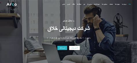 GitHub Mostafamiri Tailwind Portfolio Website