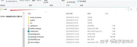 【自研视频演示】超简洁个人博客springbootvue前后端分离博客源码 Csdn博客