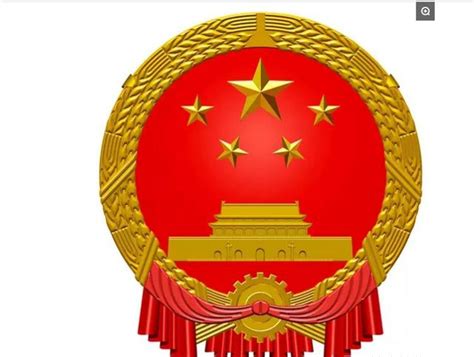 直击各国国徽网友还是中国的最好看支持中国 每日头条