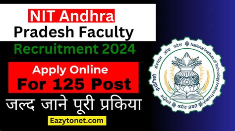 Nit Andhra Pradesh Faculty Recruitment Apply Online For Post