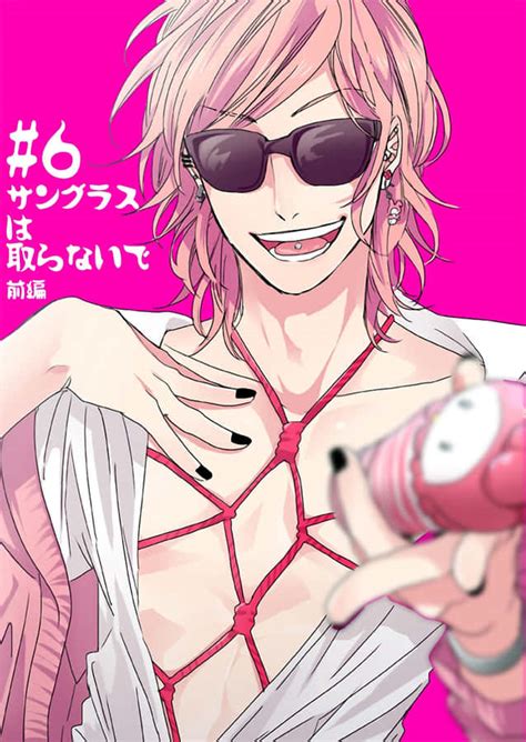 100 Wallpaper Yuri Ayato