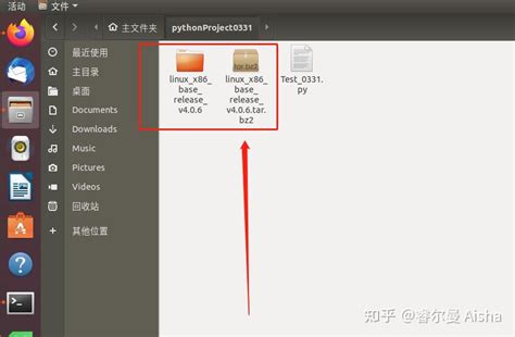 睿尔曼超轻量仿人机械臂 二次开发之python Api接口使用 知乎
