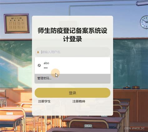 软件工程毕业设计题目100例 软件工程毕业设计选题 csdn博客